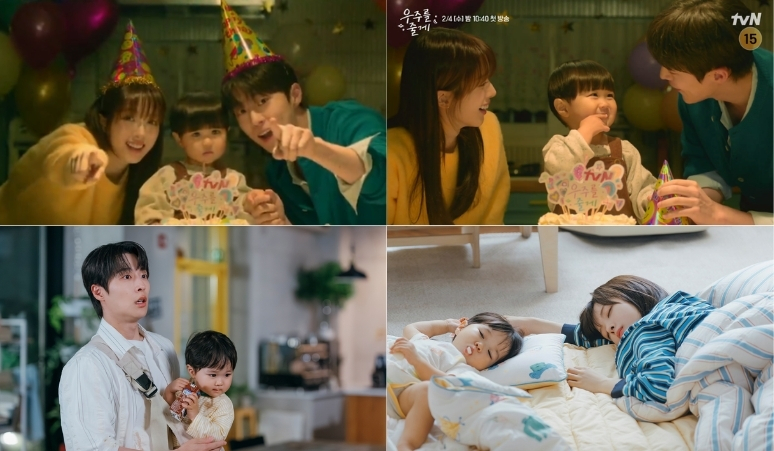 HUMINT, Film Spy Korea 2026 Dibintangi Zo In Sung dan Park Jeong Min ...